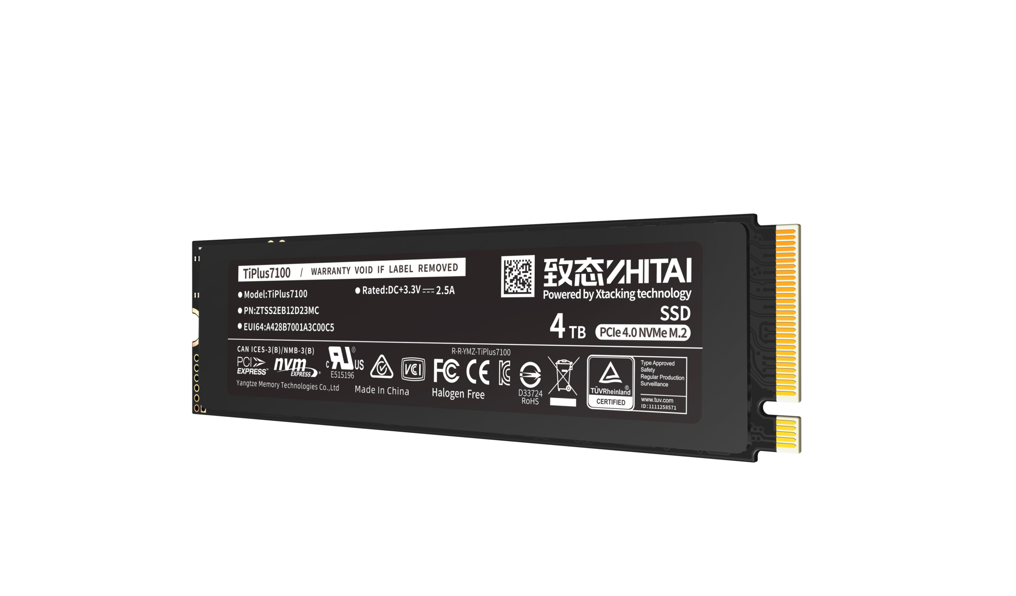 Aforce 致态存儲|產品包括 PCle固態硬盤 、移動硬盤、SATAⅢ固態硬盤