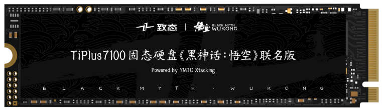 ZHITAI SSD|TiPro9000 TiPlus7100 Ti600 M.2 SSD、致態靈Portable移動固態硬碟